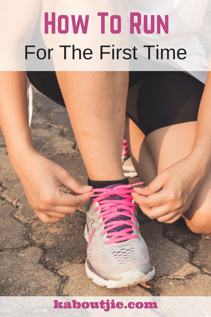 How to Run for the First Time